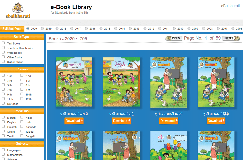 Balbharti Books for Class 1st to 12th – Download PDF – InstaPDF