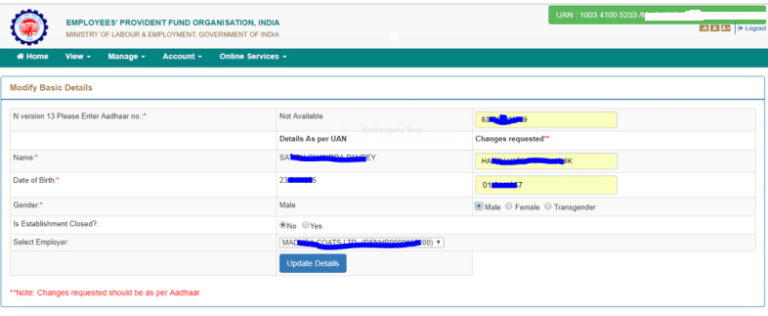 EPF Date of Birth/Name Correction Form and Procedure PDF - InstaPDF
