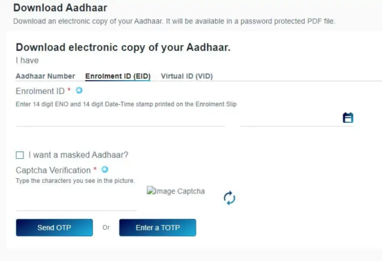 E Aadhar Card Download Online PDF - InstaPDF