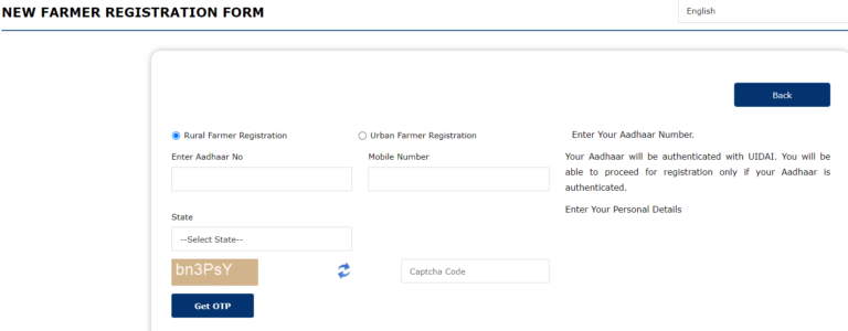 PM Kisan Form 2026 PDF - InstaPDF