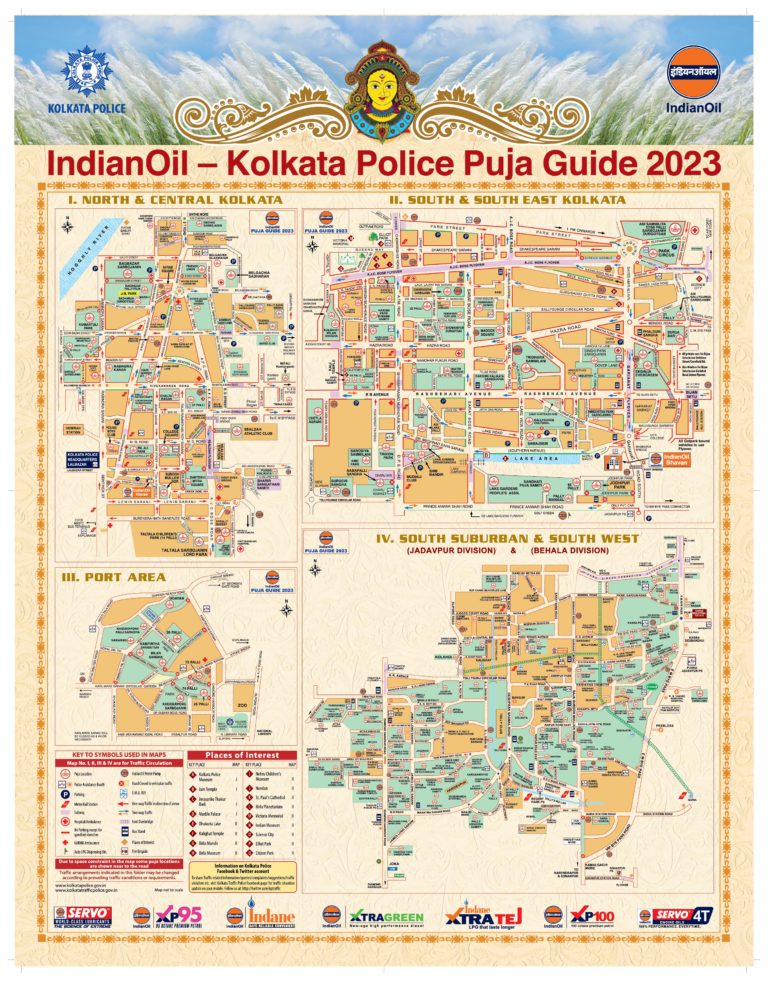 South Kolkata Durga Puja List PDF - InstaPDF
