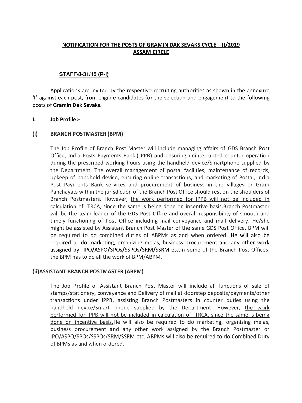 India Post GDS Assam Circle Recruitment 2020 PDF InstaPDF India Post GDS Assam Circle Recruitment 2020 PDF InstaPDF