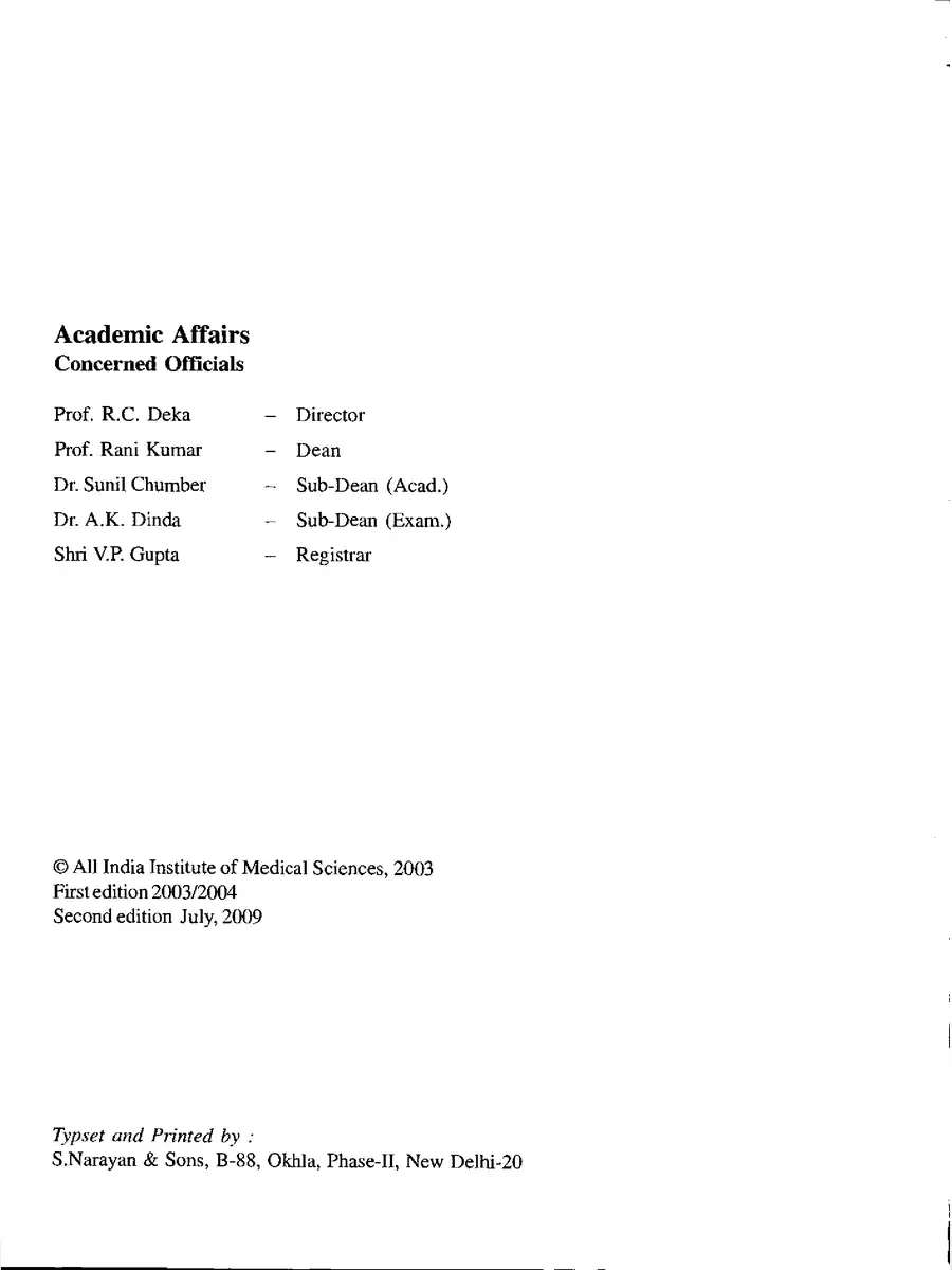 AIIMS B SC Nursing Entrance Exam Syllabus PDF InstaPDF AIIMS B SC Nursing Entrance Exam Syllabus PDF InstaPDF
