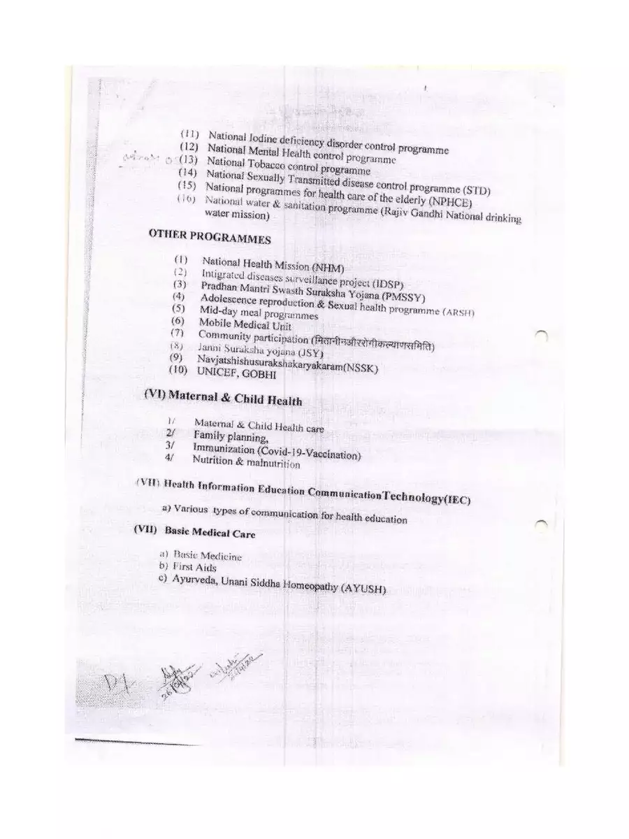 B SC Nursing Entrance Exam Syllabus 2024 PDF InstaPDF B SC Nursing Entrance Exam Syllabus 2024 PDF InstaPDF